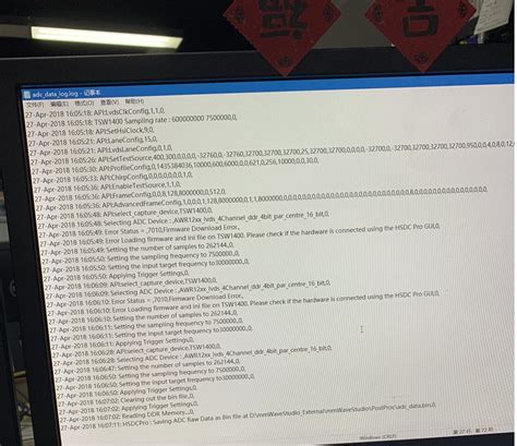 dca1000evm data is always missing in the collection process sensors