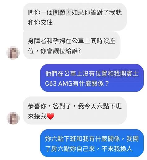 一山還有一山高