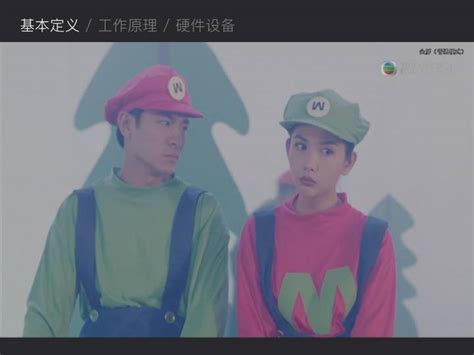 【我的渲染技术进阶之旅】【ar研究】第一集—ar的基本原理科普 ar渲染采用的算法 csdn博客