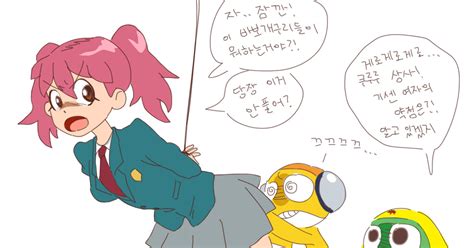 Commission 야짤 커미션 받아요 Kimdepin22のイラスト Pixiv