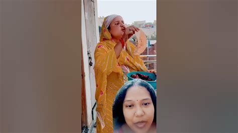 রুটিটা খেয়ে নিন ঠান্ডা হয়ে যাচ্ছে😁😆funny Ytshorts Viralcomedy