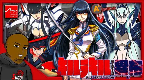 Awaken Junketsu Shinzui New Satsuki And Ryuko Variants Kill La