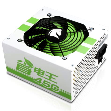 先马省电王450 模组电源 台式机电脑主机箱电源 额定450W 宽幅 feixiang0909