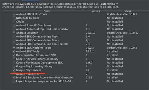 Firebase Google Sign In Failed Com Google Android Gms Common Api ApiException Stack