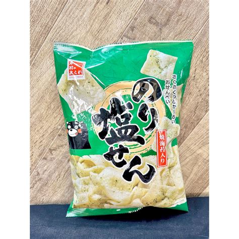 木村 日本 仙貝 日本仙貝 鹽味仙貝 蝦味仙貝 海苔仙貝 木村仙貝 熊本熊 鹽味 蝦味 海苔 蝦皮購物