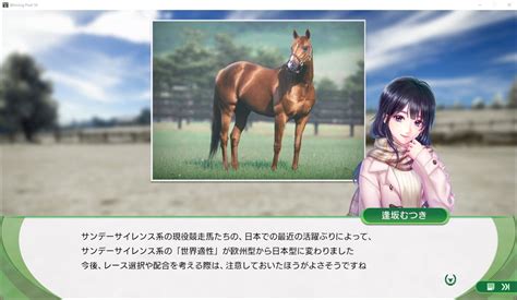 貼付シール On Twitter えんだあああああいやあああああ
