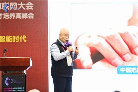 智能中医 双臂血压平衡诊法及中医大数据服务平台 知乎
