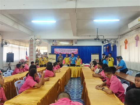 🏫😊โรงเรียนอนุบาลปง โรงเรียนอนุบาลปง อำเภอปง จังหวัดพะเยา