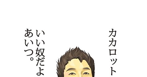 色々 過去作つめこみ Krrn ｸﾘﾘﾝのマンガ ジブリ ちょう可愛い 13pはフルハウス Pixiv