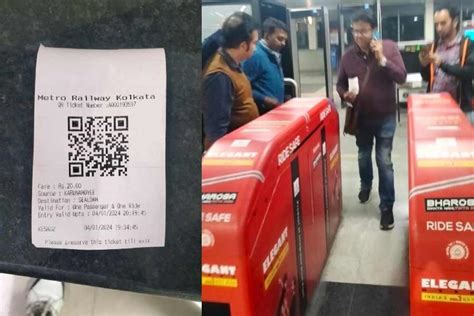 QR Code Tickets How To Create One For Free DingDoong