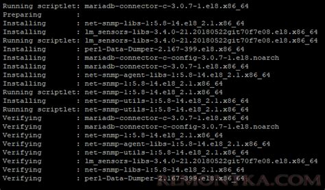 Установка и настройка Snmp в Centos РЕМОНТКА