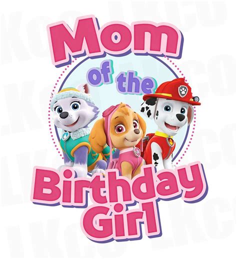 Pin On Paw Patrol Party