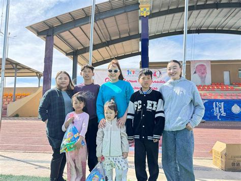 Говь Алт Говь Алтай аймгийн Насан туршийн суралцахуйн төв