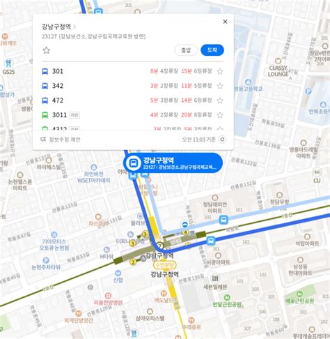 301번버스 노선 정보 서울 장지동 ↔ 혜회동