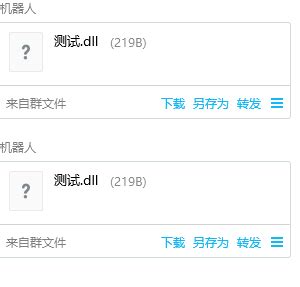 Issue Project Mirai Mirai Api Github
