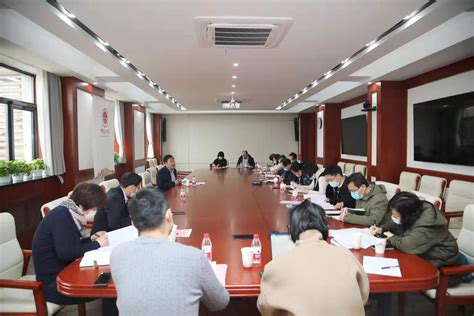 我校召开大学章程修订工作推进会 中国政法大学新闻网