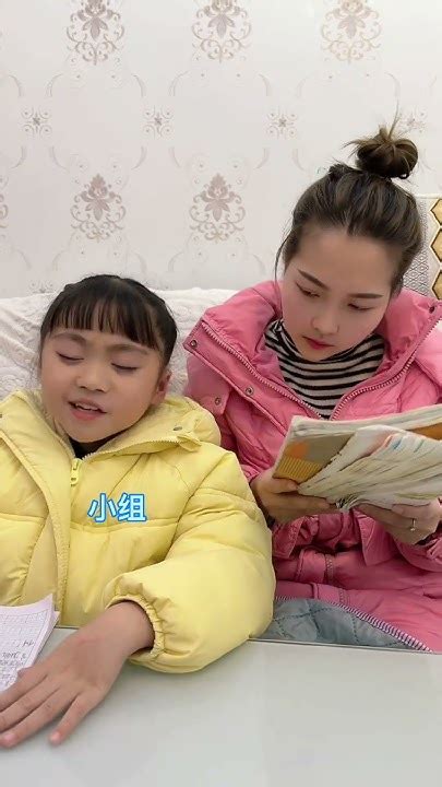 妈妈给女儿听写辅导作业家庭搞笑熊孩子 Youtube
