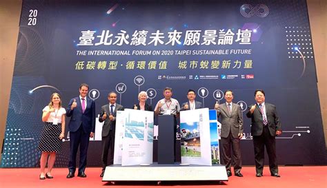 今天，我們的代表譚敬南受臺北市政府邀請，參加臺 荷蘭在台辦事處 Netherlands Office Taipei
