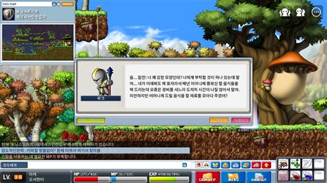 던전입구를 지키는 경비병 루크