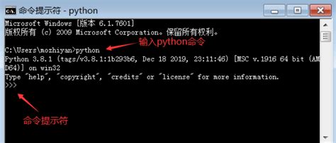 Python安装包python学习资料（资料下载页） 靠谱程序员