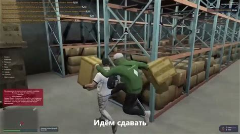 Бот для деморгана Скрипт на швейку станок Скрипт ГТА 5 РП Youtube