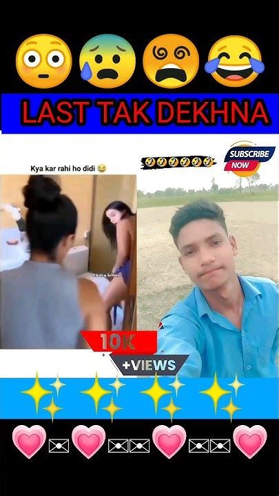 Are Didi Kya Kar Rahi Ho 🤣 Shorts Viral Ytshorts Trendingshorts