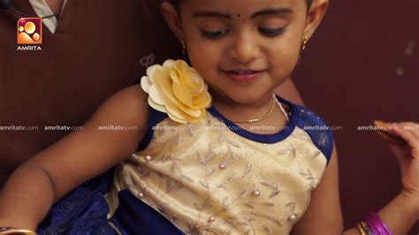 Red Carpet Episode 87 റെഡ് കാർപെറ്റ് Amrita Tv Youtube
