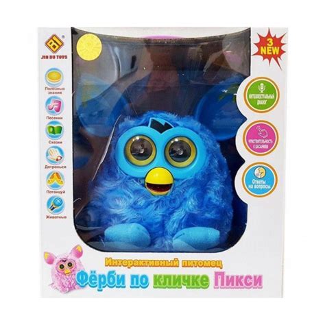 Furby Pixie Voice Responding Toy Firbijs Sikumi Lv T Ideas