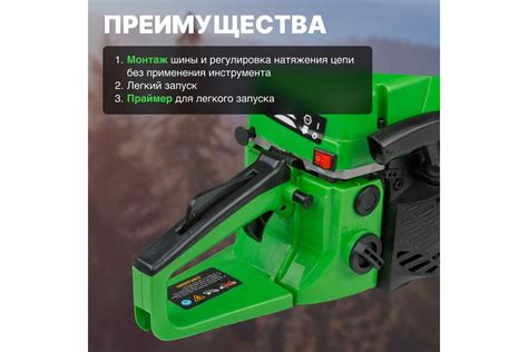 Бензопила DGM GS-232 - выгодная цена, отзывы, характеристики, фото ...