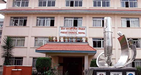तीन महिनामा नेपालमा प्रेस स्वतन्त्रता हननका १९ घटना