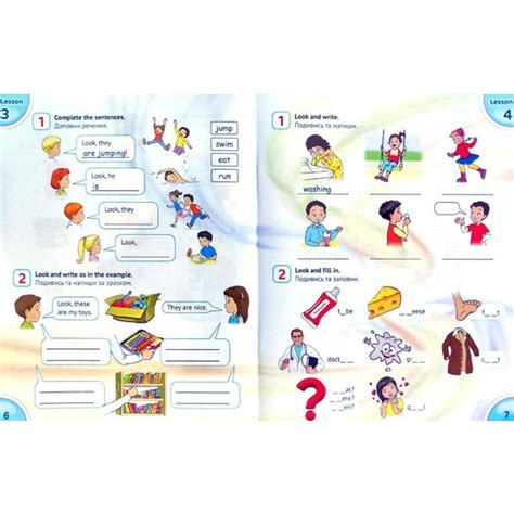 English With Smiling Sam Англійська з усміхненим Семом Робочий зошит для 3 класу купить в