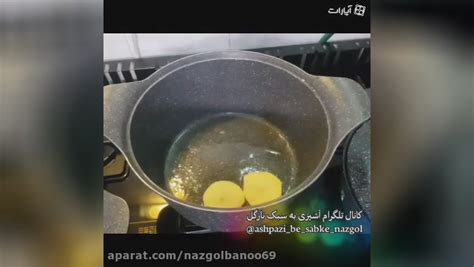 طرز تهیه آلبالو پلو دو مدل لذت اشپزی