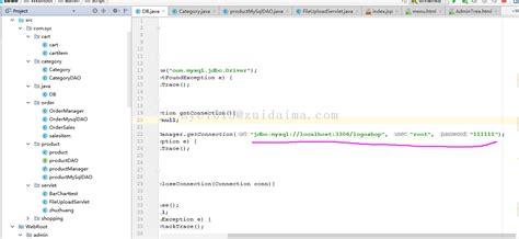 jsp servlet javabean编写的一个java开源免费简易电子商城系统源码，适合初学者 代码 最代码