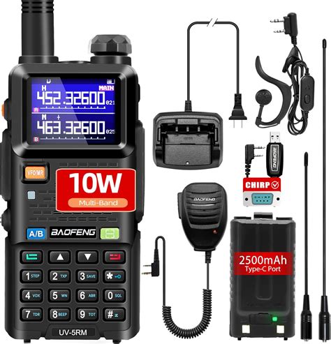 Amazon Com BAOFENG UV 5RM Radio 10W Handheld Radio Multi Frequency Two Way Radio For Adults