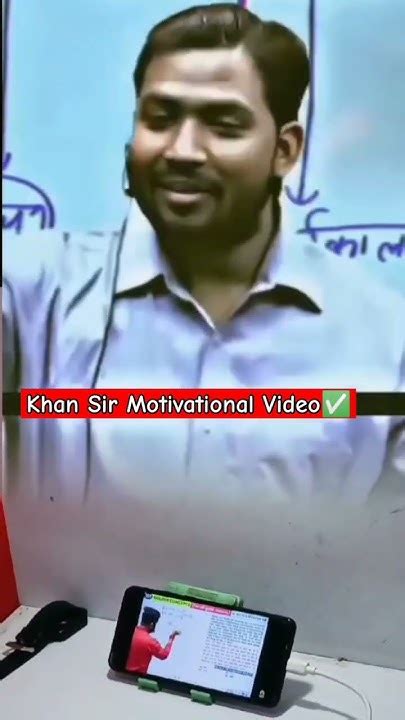 Khan Sir Powerful Motivational Video 🔥🎯💯 Khansir Khansirpatna