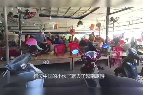 为啥中国男人都爱越南美女？看到这个小姐姐的瞬间，我明白了！
