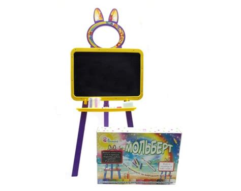 Детская доска для рисования магнитная 013777 1 Желто голубая фото отзывы характеристики в