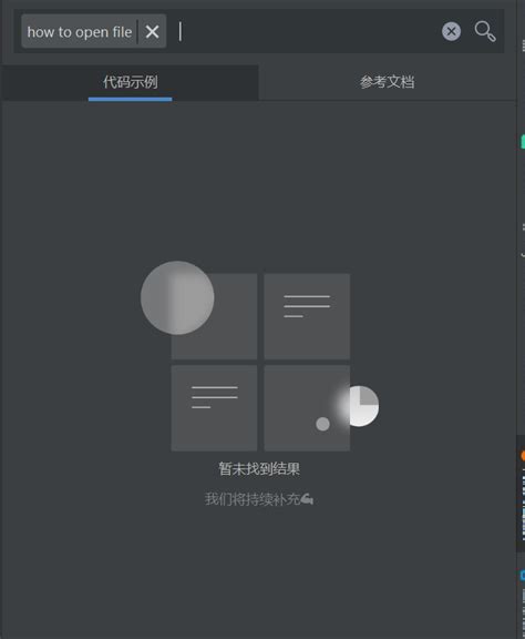 Bug Issue Alibaba Cloud Toolkit Cosy Github