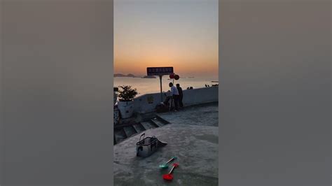 落日跟晚餐更加搭配，又是忙碌的一天结束落日余晖映晚霞一抹夕阳美如画 五一快乐 舟山旅游 海边民宿 Youtube