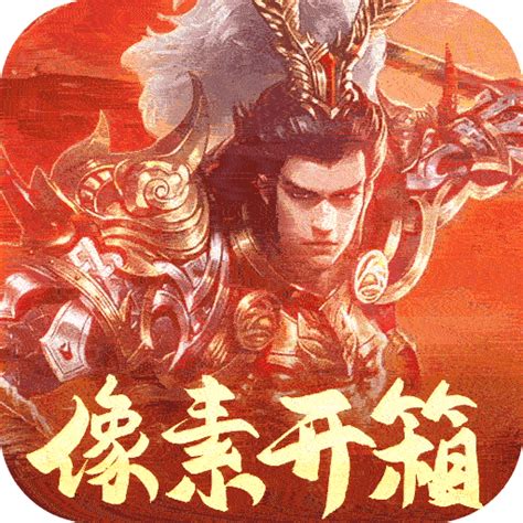 金闪闪游戏