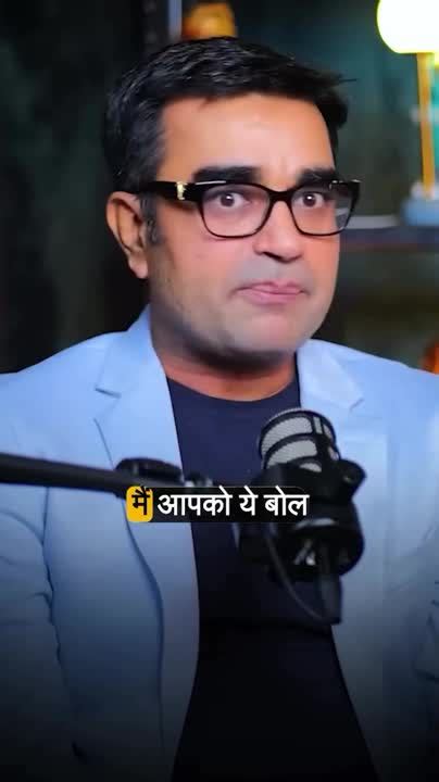 Yogesh Kumar On Linkedin Set Prepration Hard Think Smoother Good