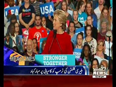 Waqtnews Headlines 0200 Pm 09 November 2016 Video Dailymotion
