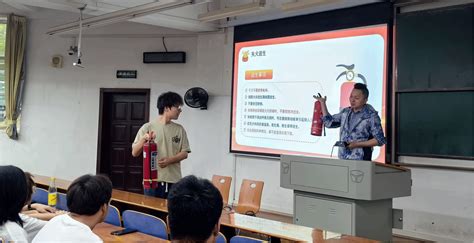 “电燃梦想”一站式学生社区举办春季消防安全教育培训和消防演练 武汉纺织大学 电子与电气工程学院