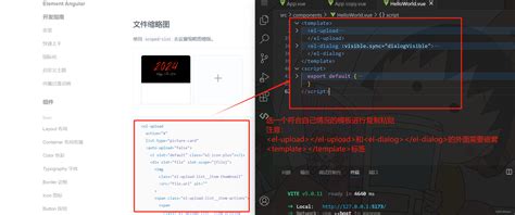 前后端结合 图片上传上传图片到后端 Csdn博客