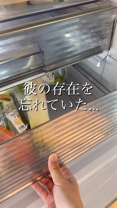 しなびた大根を若返らせる方法 Youtube