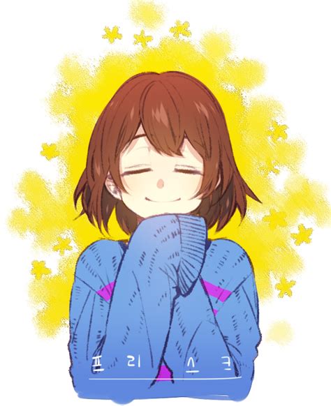 Frisk Undertale Drawn By Nenne Danbooru