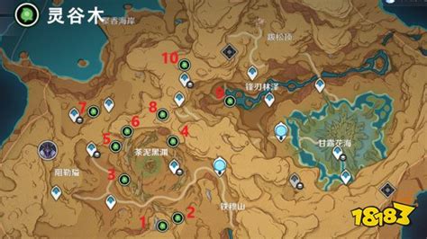 原神微暗之火任务攻略 微暗之火世界任务怎么做18183原神专区