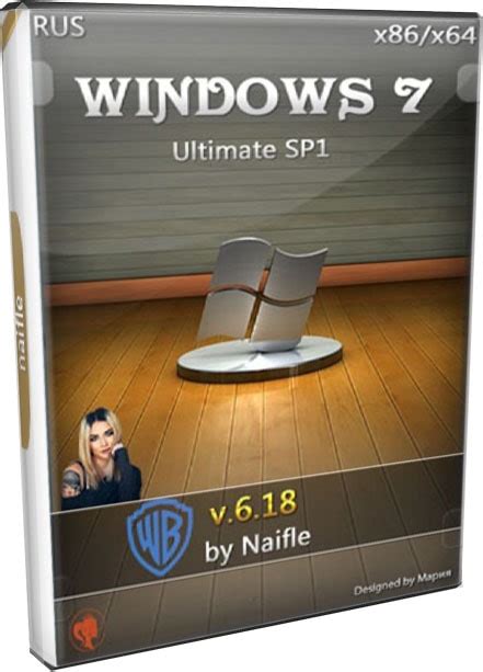Windows 7 без лишнего хлама Lite Максимальная Sp1 X86 X64 Ru скачать