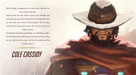 Meet Cole Cassidy Rowconsole