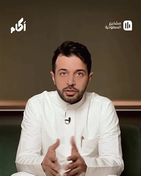 مشاريع السعودية Saudi Projects على Linkedin آكام الشركات السعودية